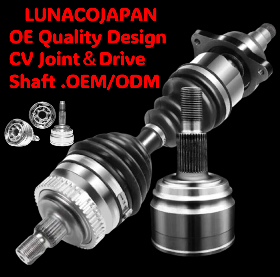 High-Quality Aftermarket CV Joints, Wheel Hubs & Bearings | LUNACO JAPAN
